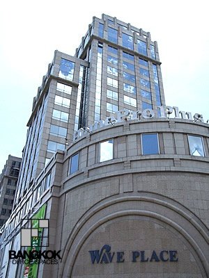 WAVE PLACE BUILDING | อาคาร เวฟ เพลส