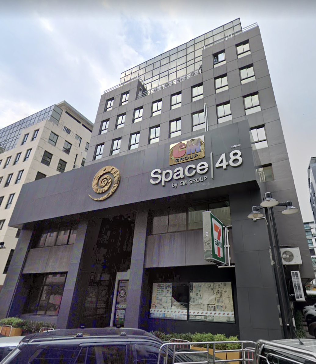 SPACE 48 | อาคาร สเปซ 48