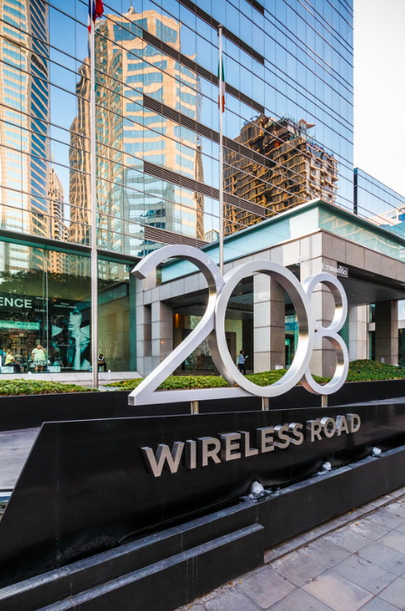 208 WIRELESS BUILDING | อาคาร 208 ไวร์เลส