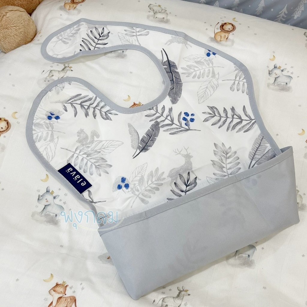 ELAVA ผ้ากันเปื้อน Baby Bib - pungklom
