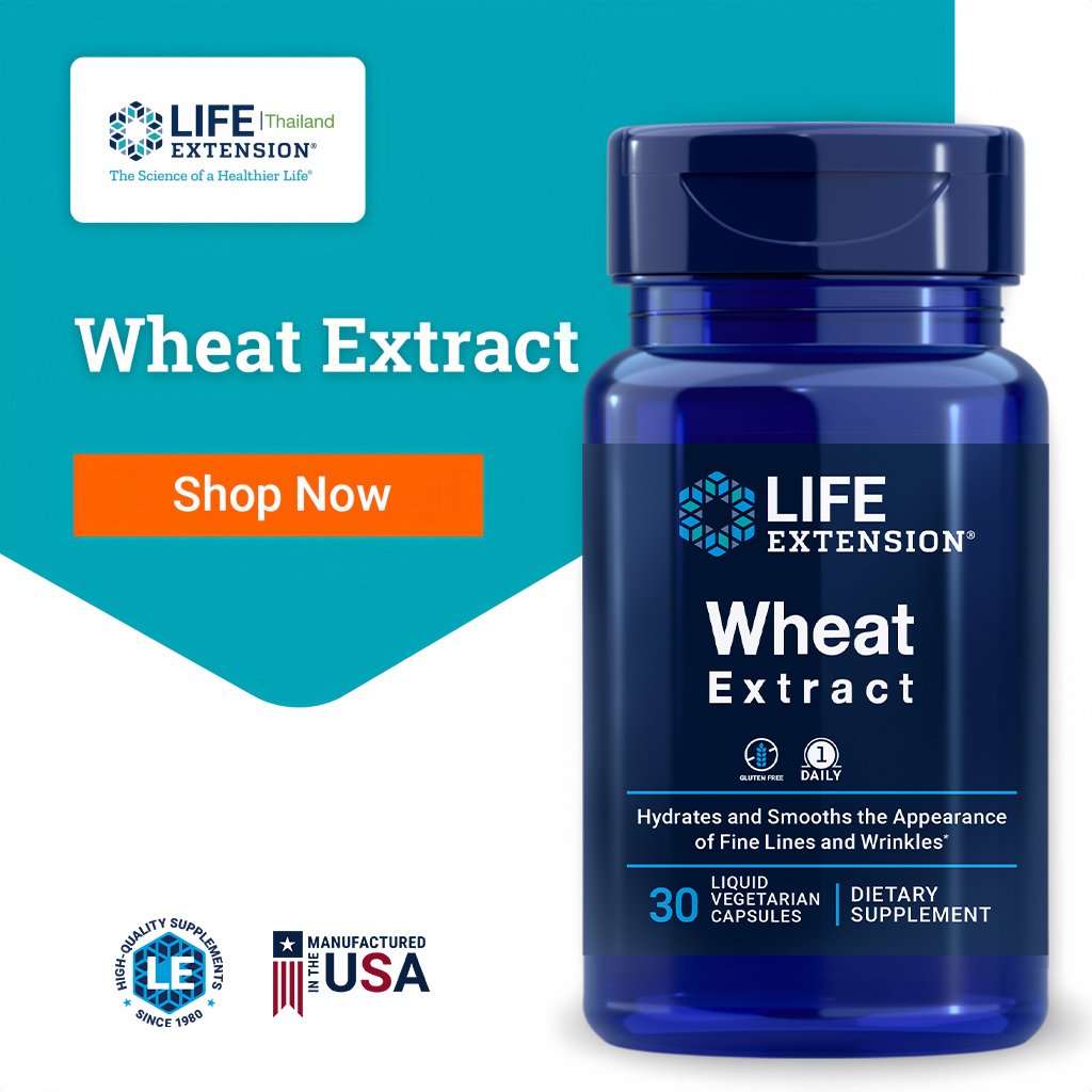 LE Wheat Extract - lifeextension