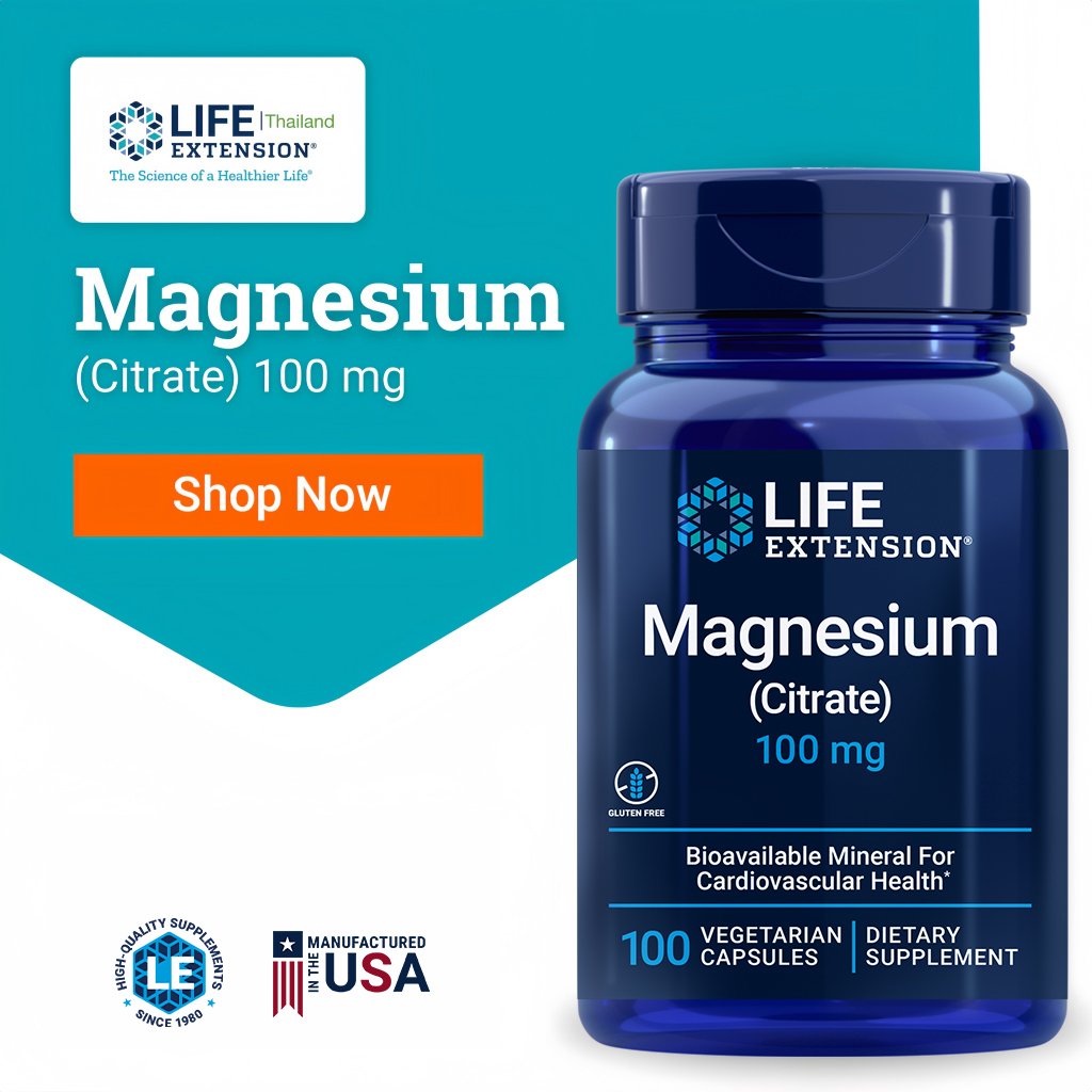 Magnesium Citrate - lifeextension