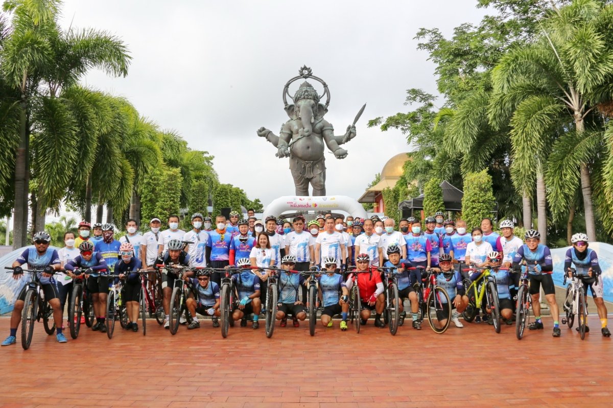 โครงการหนึี่งคนปั่น ล้านคนรับ - ccschamber