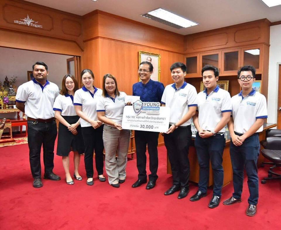 YEC หอการค้าจังหวัดฉะเชิงเทราสมทบทุนร่วมสร้างฝายมีชีวิต - ccschamber