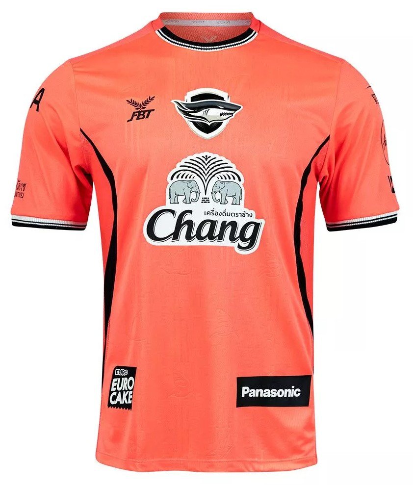 2024 - 25 Chonburi FC Thailand Football Soccer League Jersey Shirt Third Pink - Player Edition