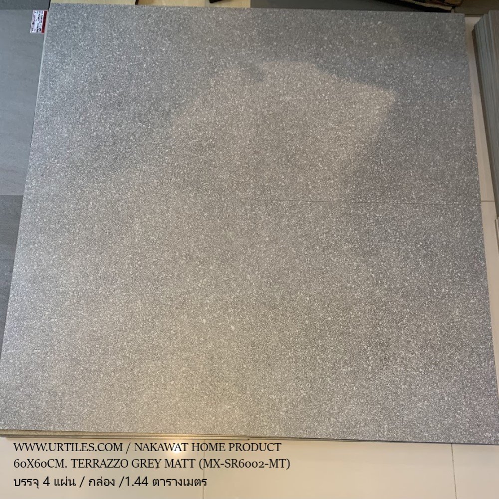 60X60 MX6002SRM TERRAZZO TILE MATT - urtiles