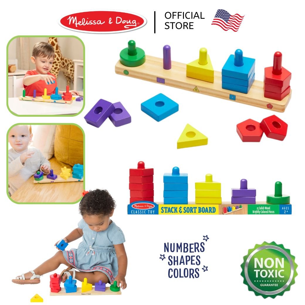 Melissa & Doug Stack and sort board รุ่น 0379 แยกแยะสี จำนวน และรูปร่าง ...