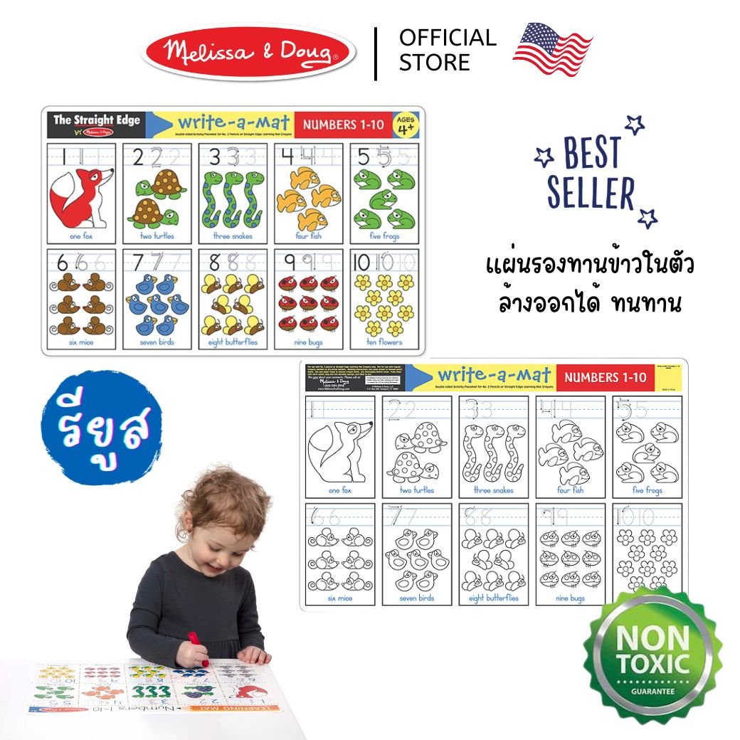 Melissa & Doug Write-A-Mat Learning Mat - Numbers รุ่น 5029 แผ่นรองจาน ...
