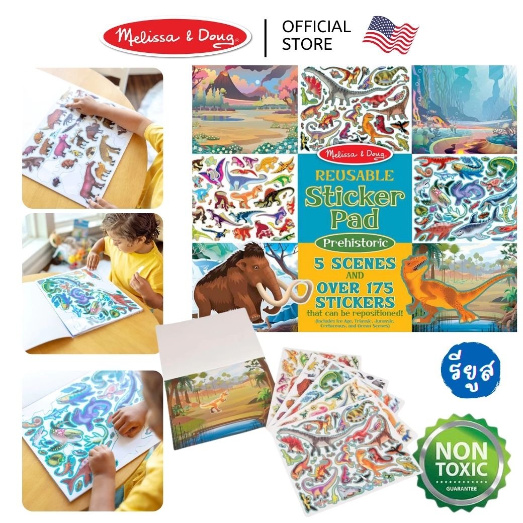 Melissa & Doug Reusable Sticker Pad Prehistoric รุ่น 9341 สติกเกอร์รี ...