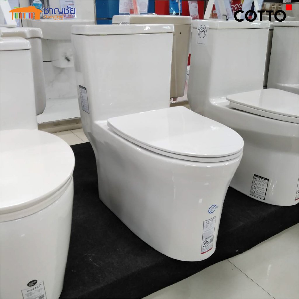 COTTO - C105607 รุ่น Vista (UC+) สุขภัณฑ์ชิ้นเดียว ใช้น้ำ 3/4.8 ลิตร ลด ...