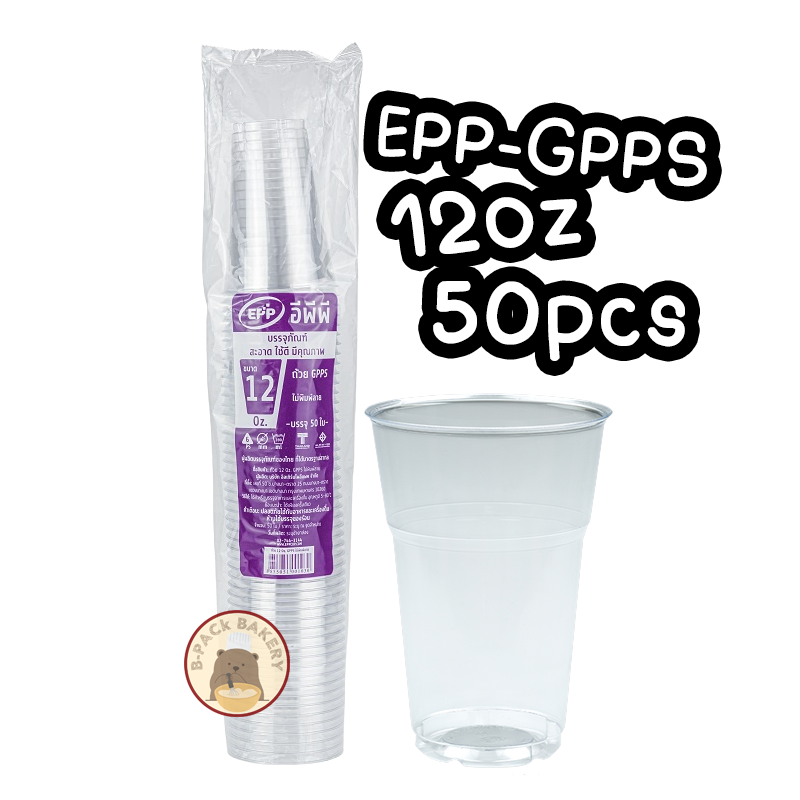 EPP Plastic Cup GPPS 12oz