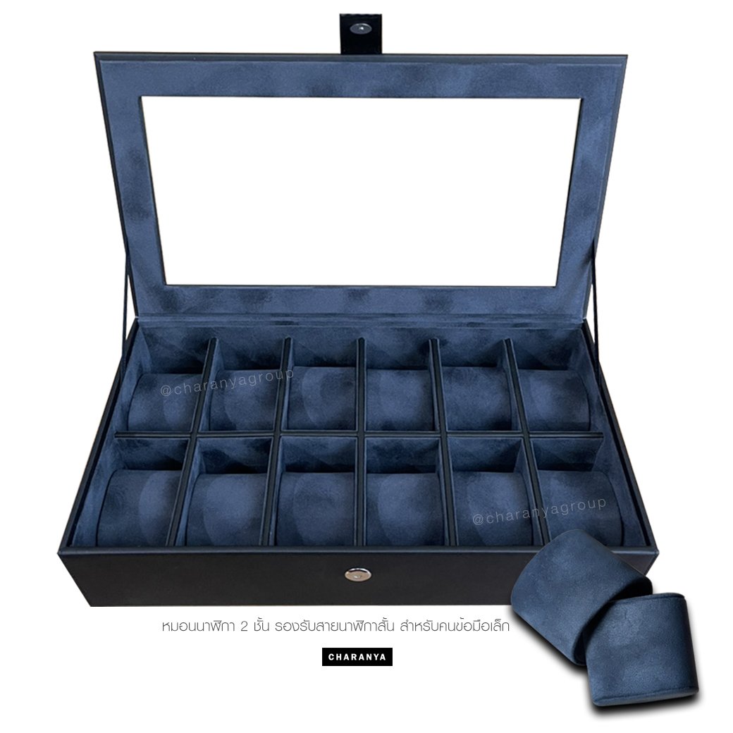 12 PIECE WATCH BOX กล่องนาฬิกา 12 เรือน หมอน 2in1 รองรับสายนาฬิกาสั้น ...