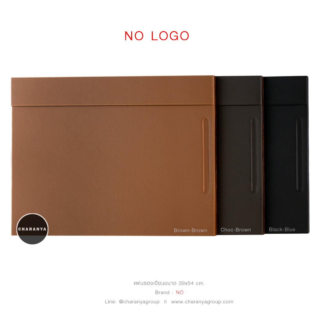 Writing Pad แผ่นหนังรองเขียน รองเซ็นต์เอกสาร วาง A3 ได้