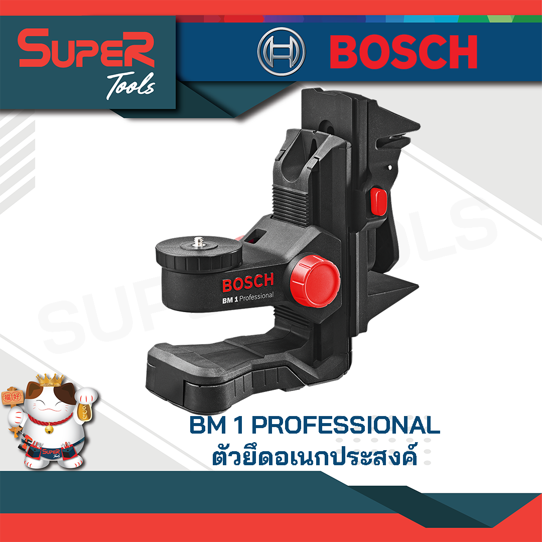 ตัวยึดอเนกประสงค์ รุ่น BM 1 - supertools