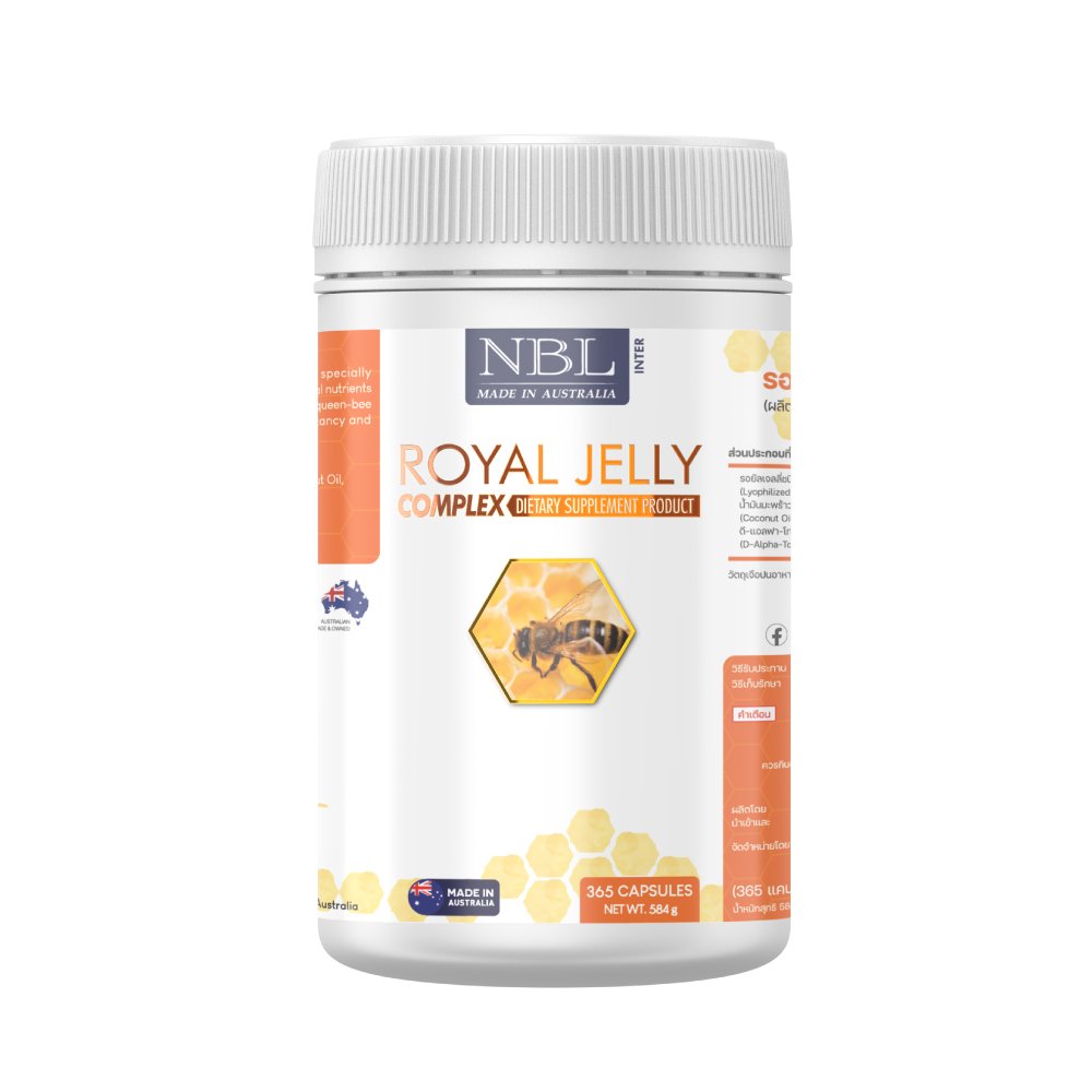NBL Royal Jelly Complex (365 แคปซูล) - nblpharmaceutical