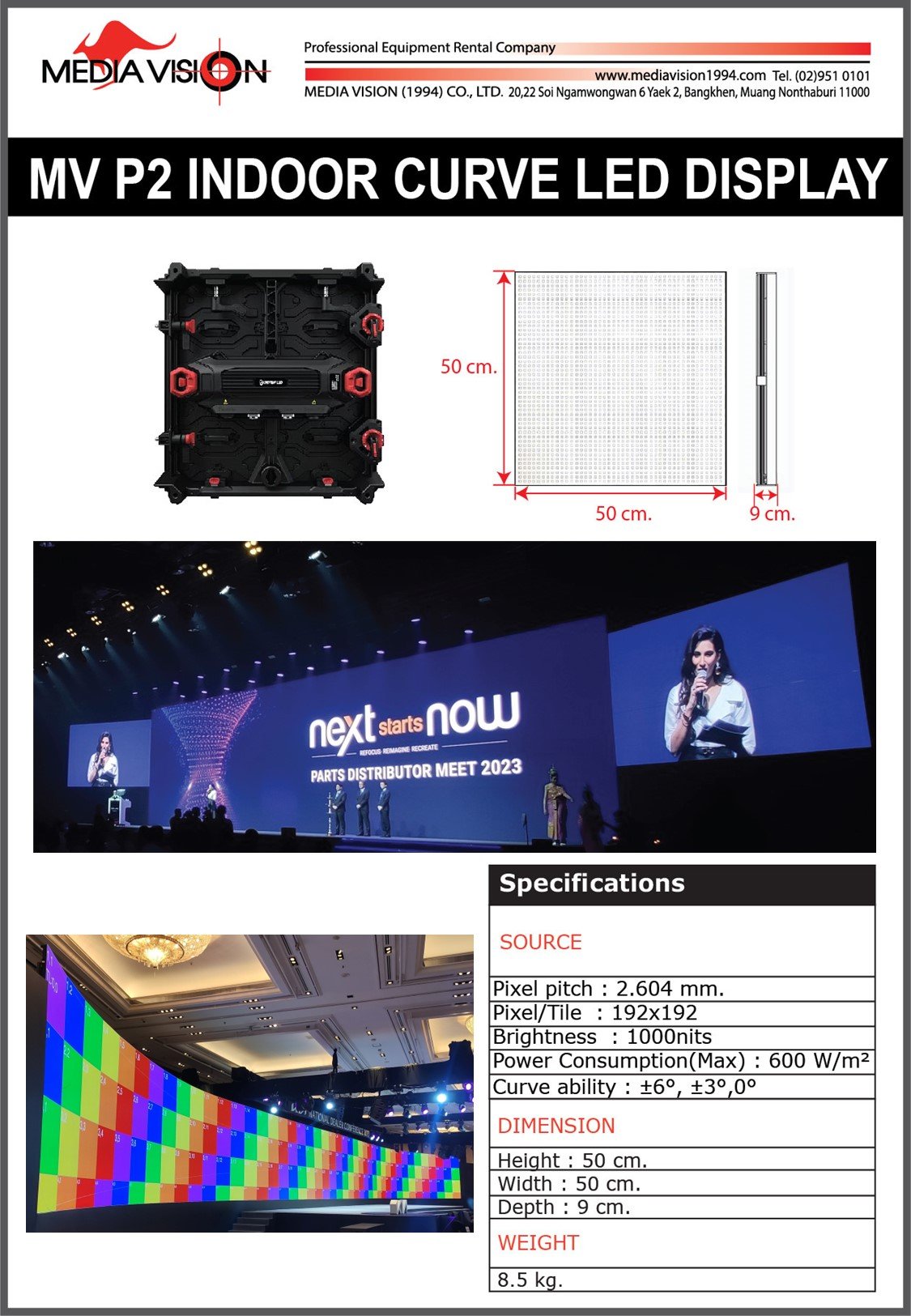 MV P2 INDOOR CURVE LED DISPLAY 50x50