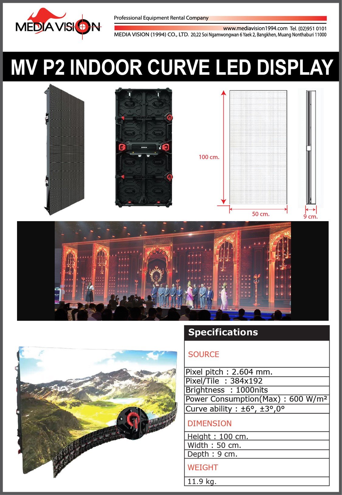 MV P2 INDOOR CURVE LED DISPLAY 100x50 - mediavision1994
