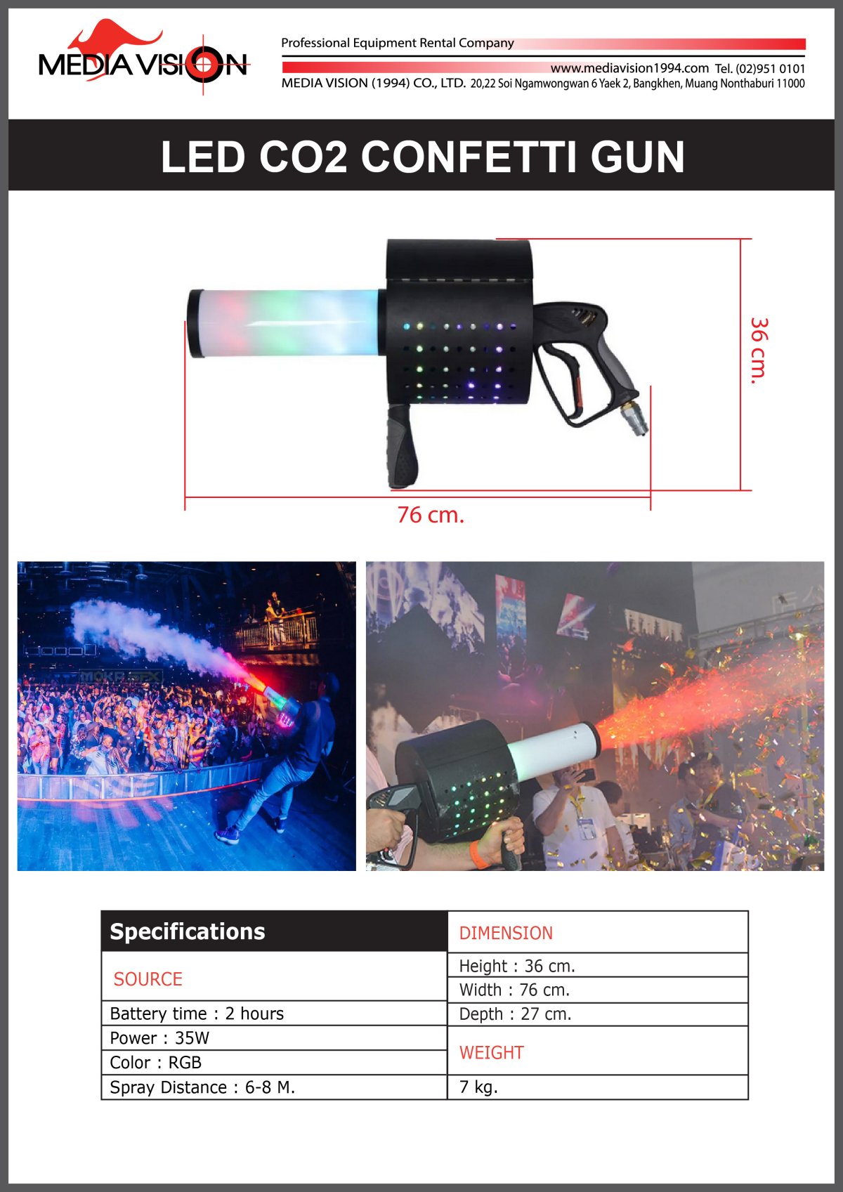 LED CO2 CONFETTI GUN