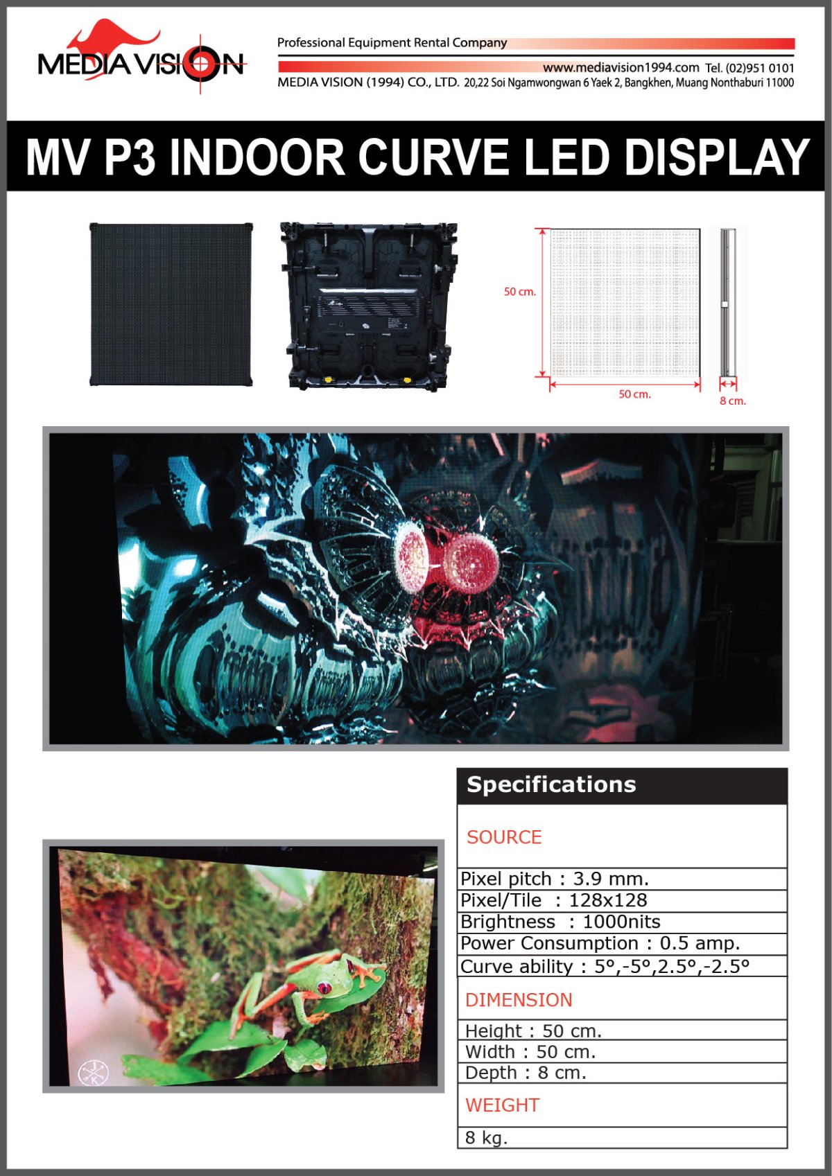 MV P3 INDOOR CURVE LED DISPLAY 50X50