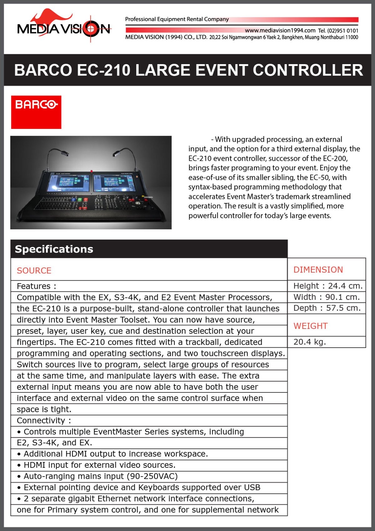 BARCO EC-210 LARGE EVENT CONTROLLER