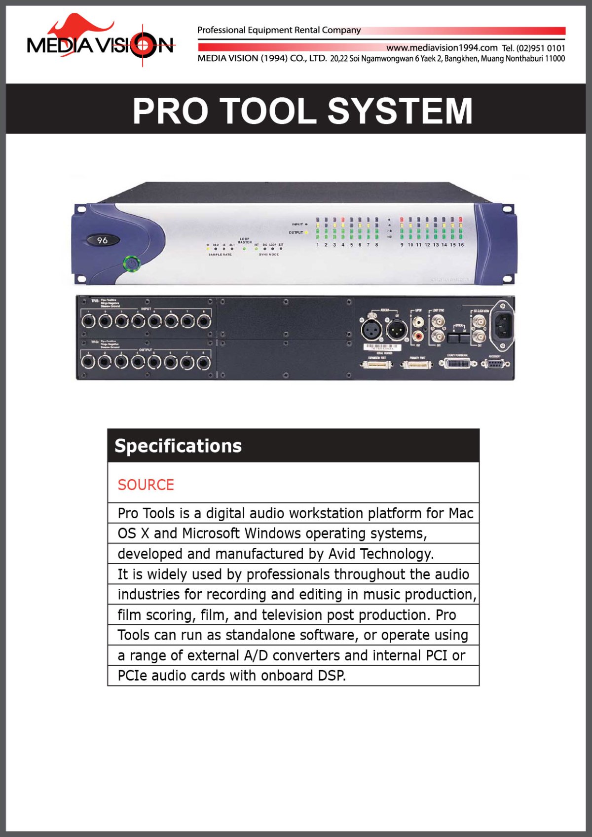 PRO TOOL SYSTEM
