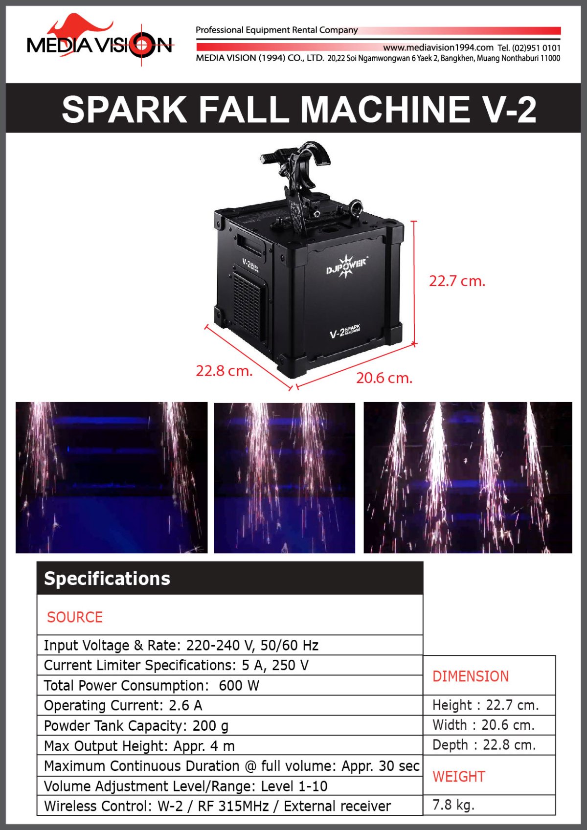SPARK FALL MACHINE V-2