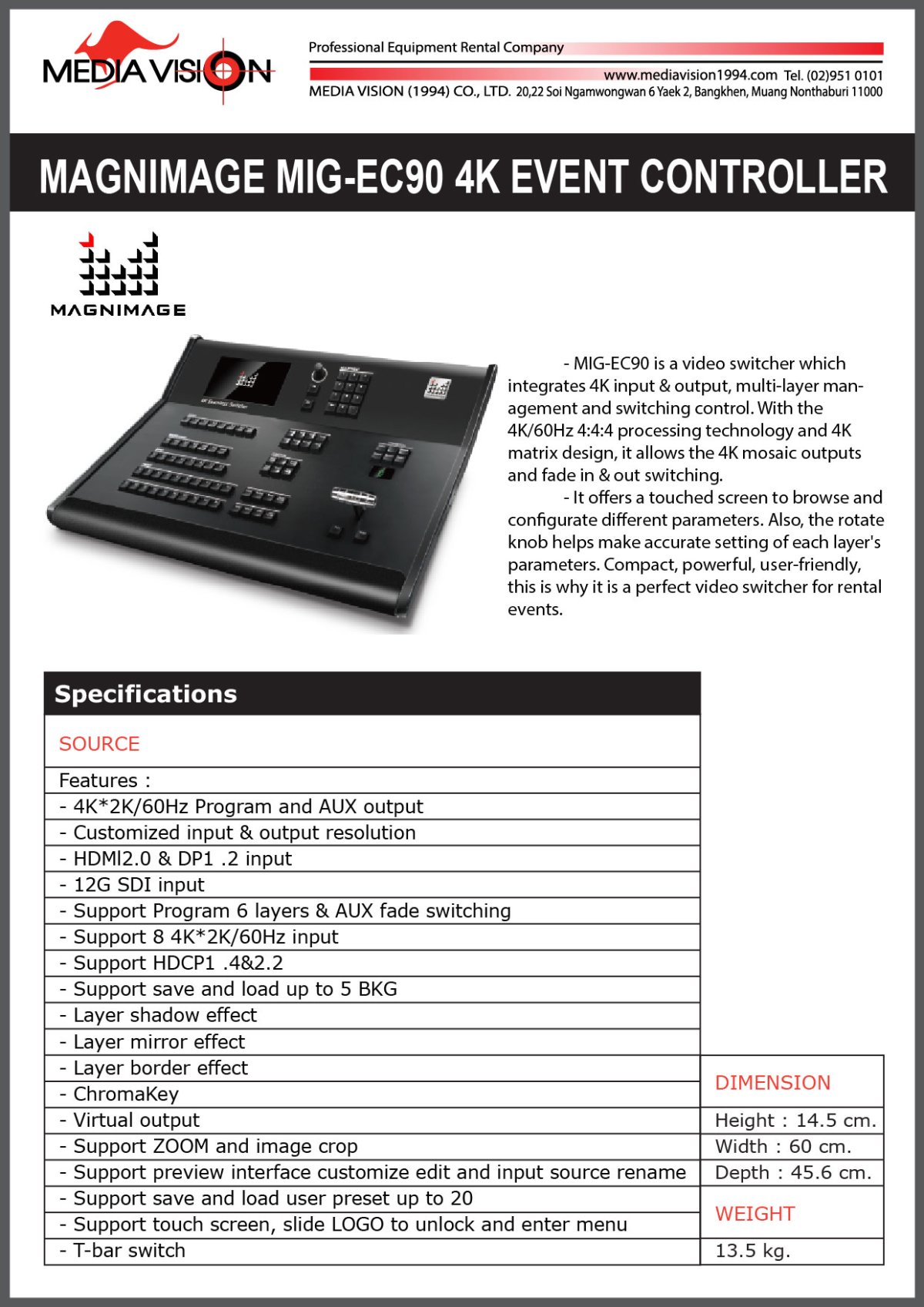 MAGNIMAGE MIG-EC90 4K EVENT CONTROLLER