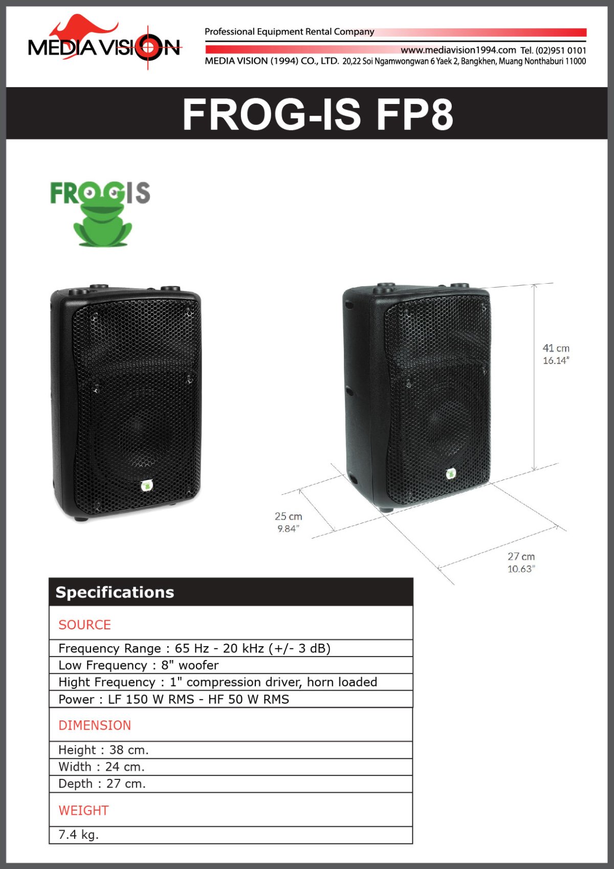 FROG-IS FP8 - mediavision1994