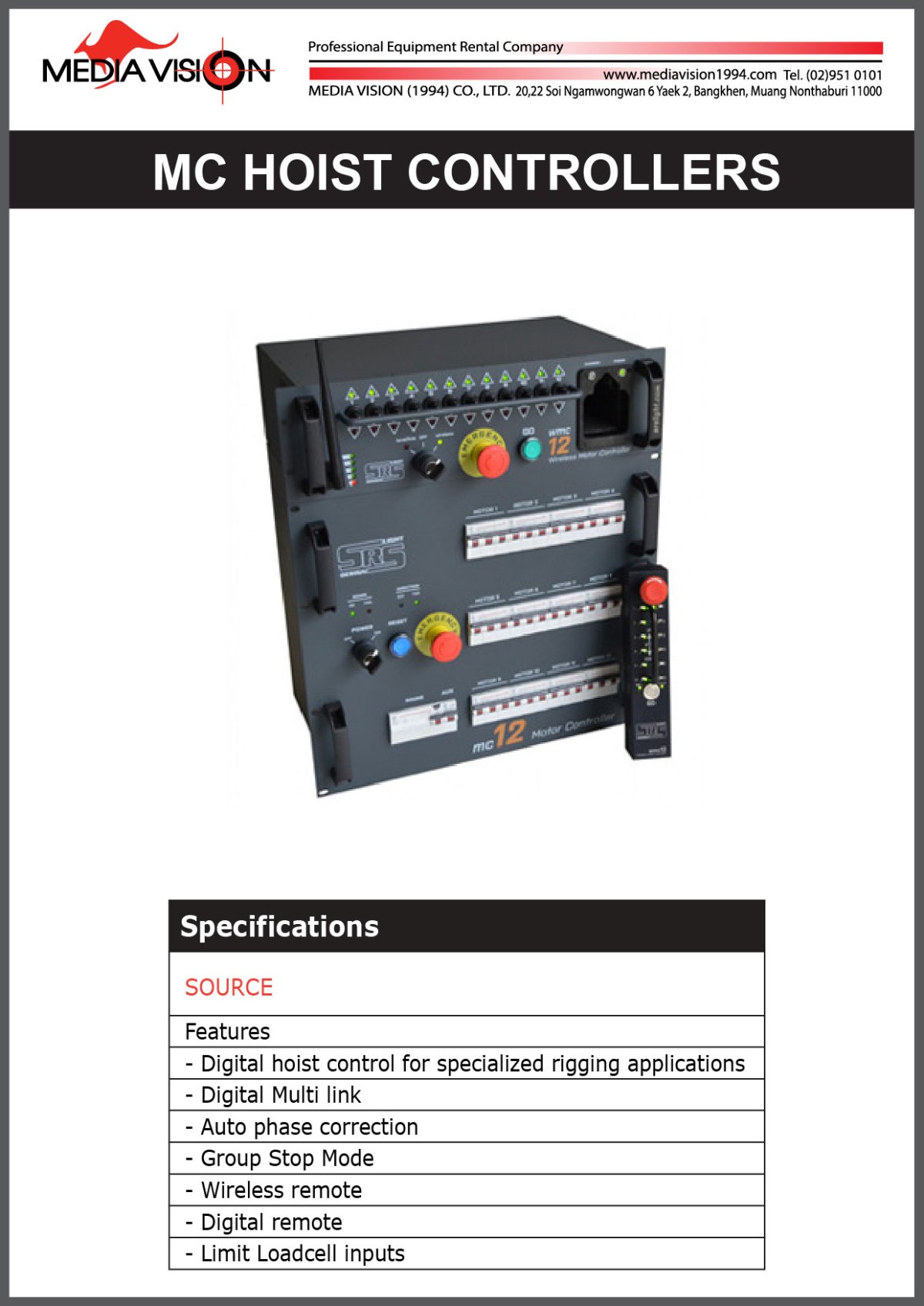 MC HOIST CONTROLLERS