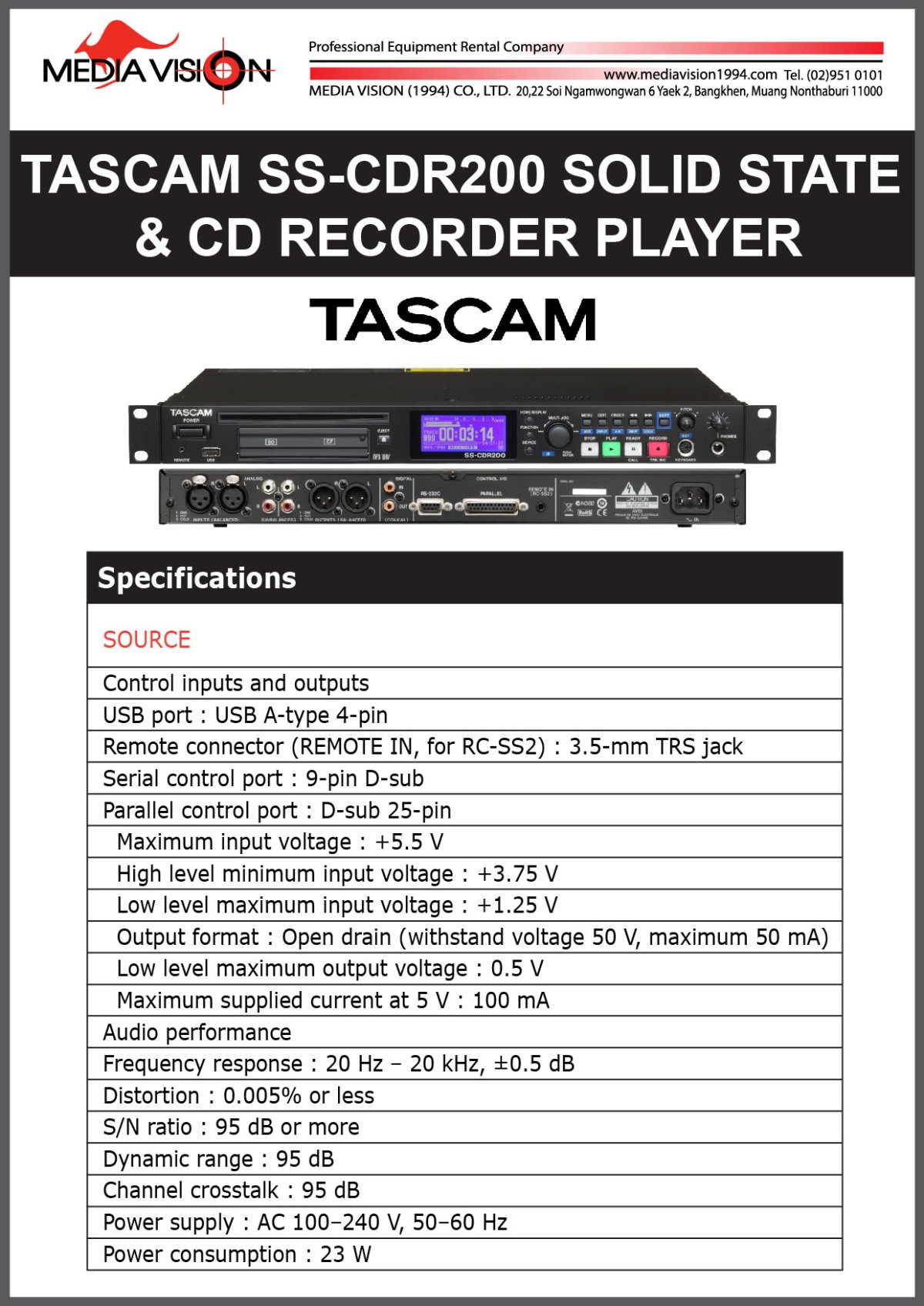 TASCAM SS-CDR200 SOLID STATE & CD RECORDER PLAYER - mediavision1994