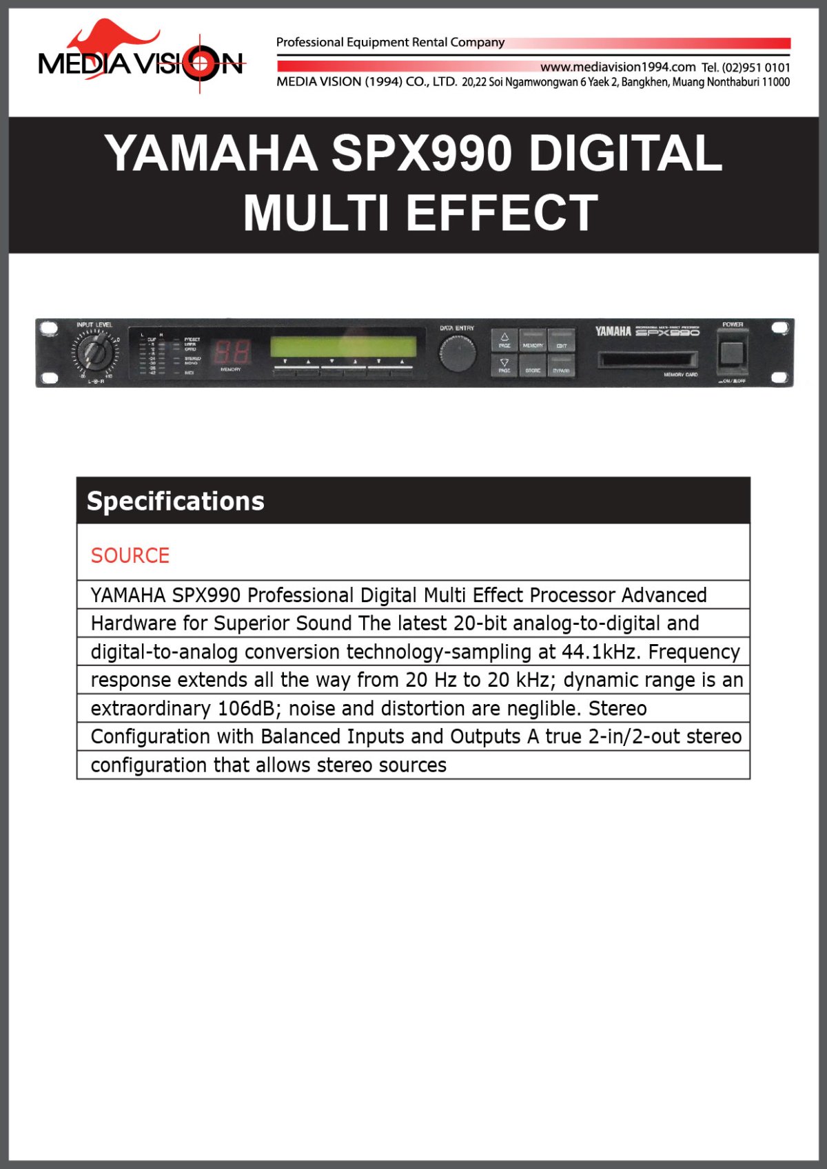 YAMAHA SPX990 DIGITAL MULTI EFFECT