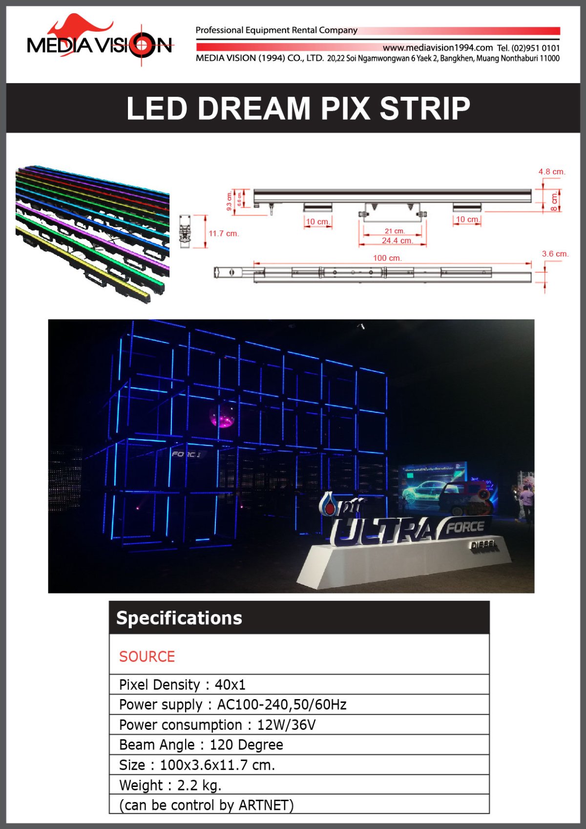 LED DREAM PIX STRIP