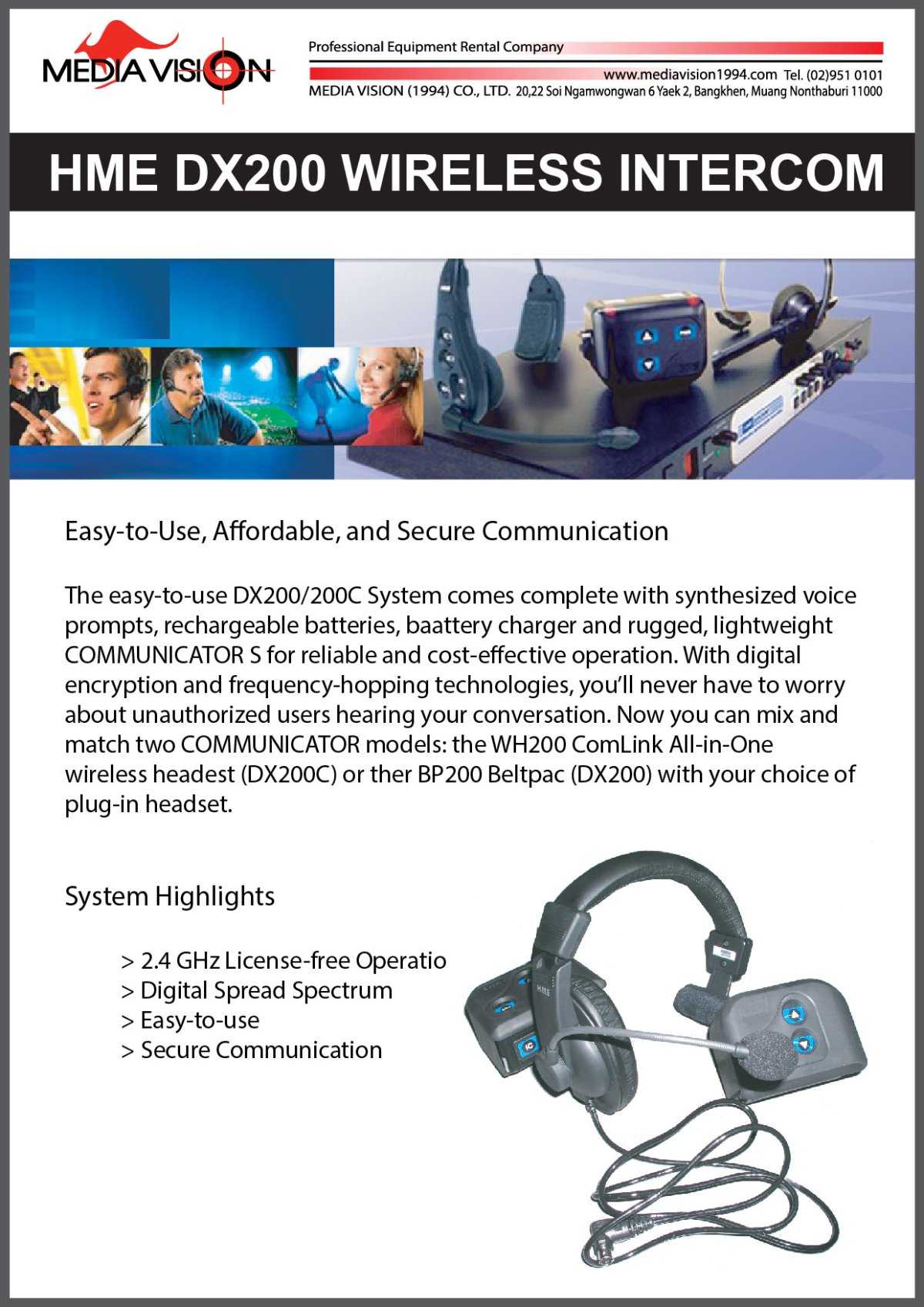 HME DX200 WIRELESS INTERCOM