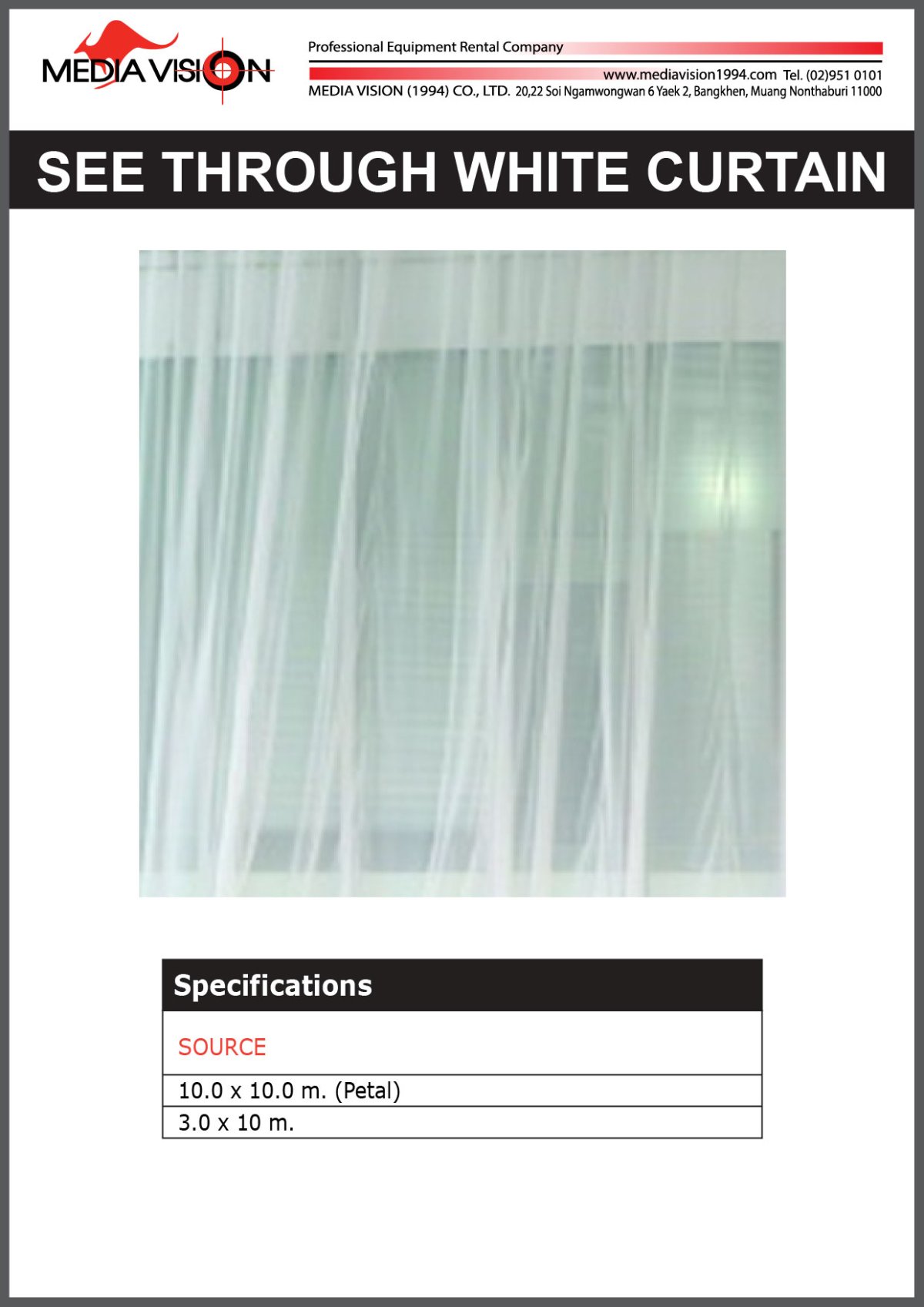 SEE THROUGH WHITE CURTAIN