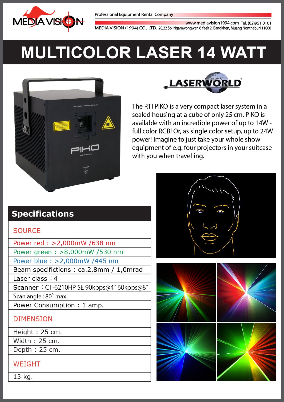 MULTICOLOR LASER 14 WATT