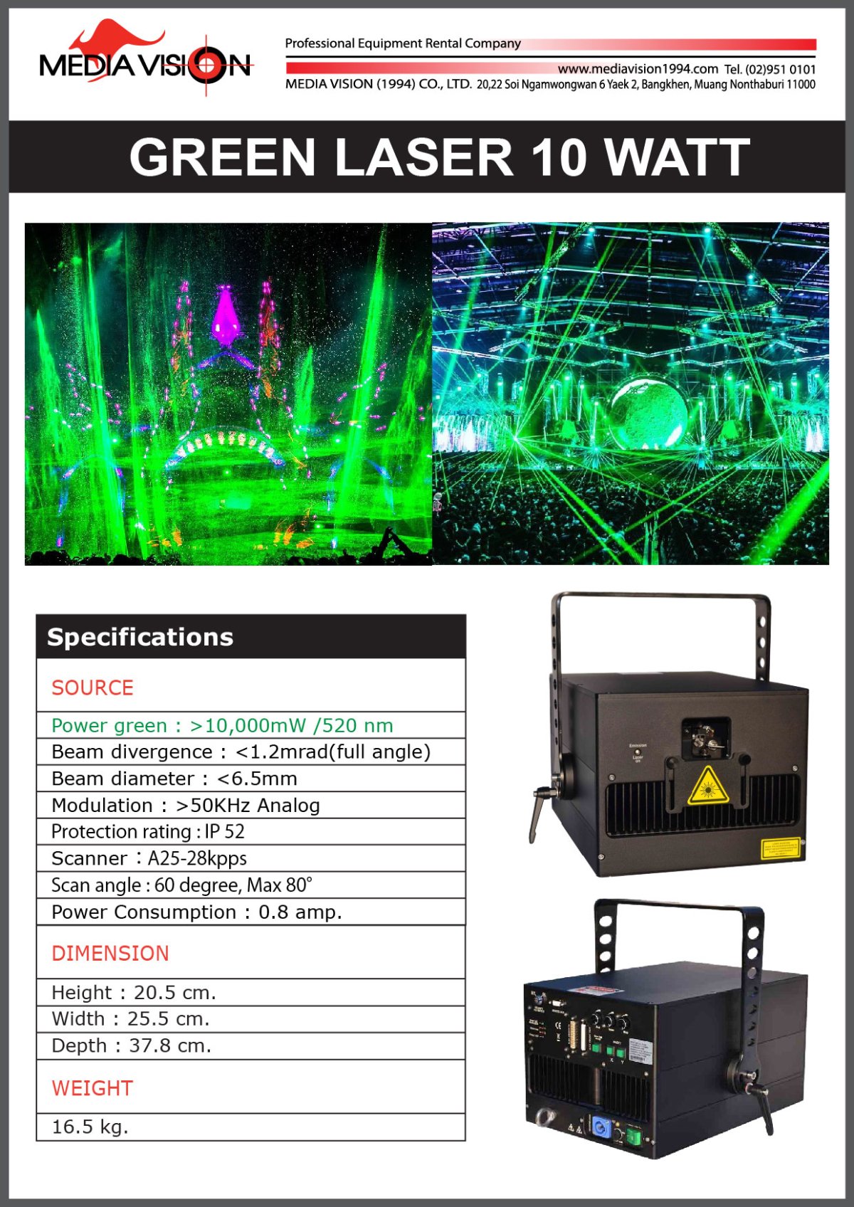 GREEN LASER 10 WATT