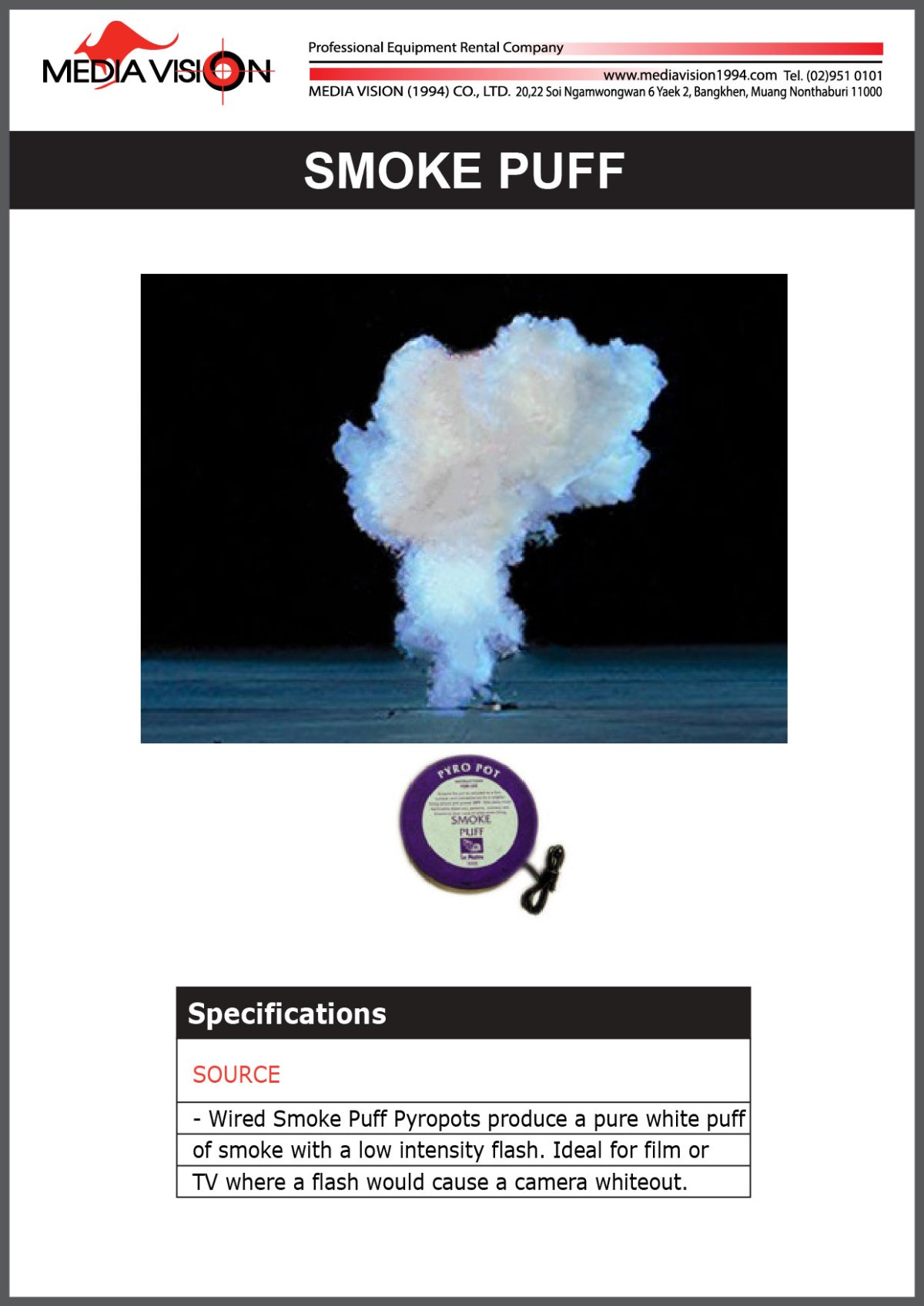 SMOKE PUFF - mediavision1994