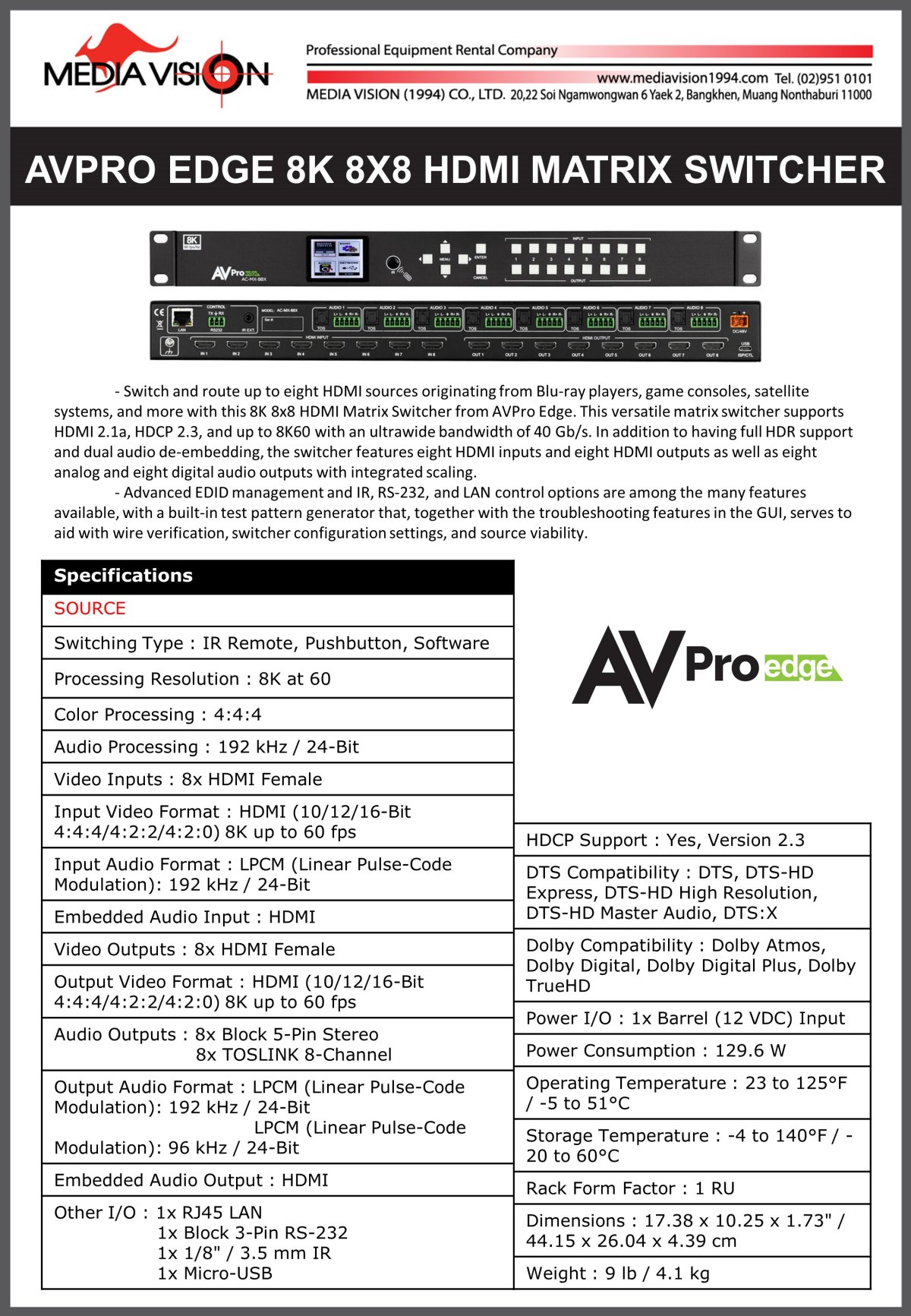AVPRO EDGE 8K 8X8 HDMI MATRIX SWITCHER - mediavision1994