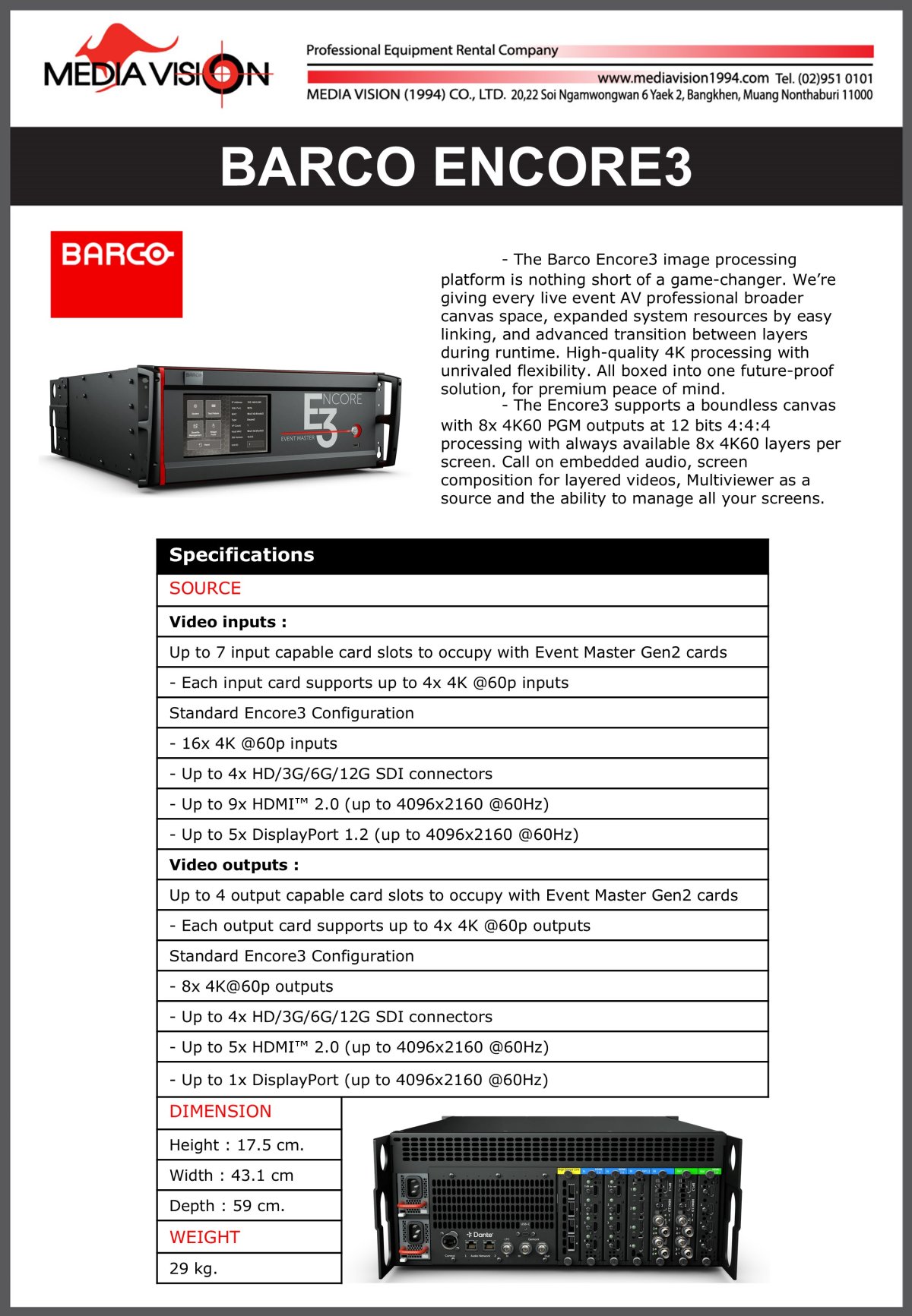BARCO ENCORE3