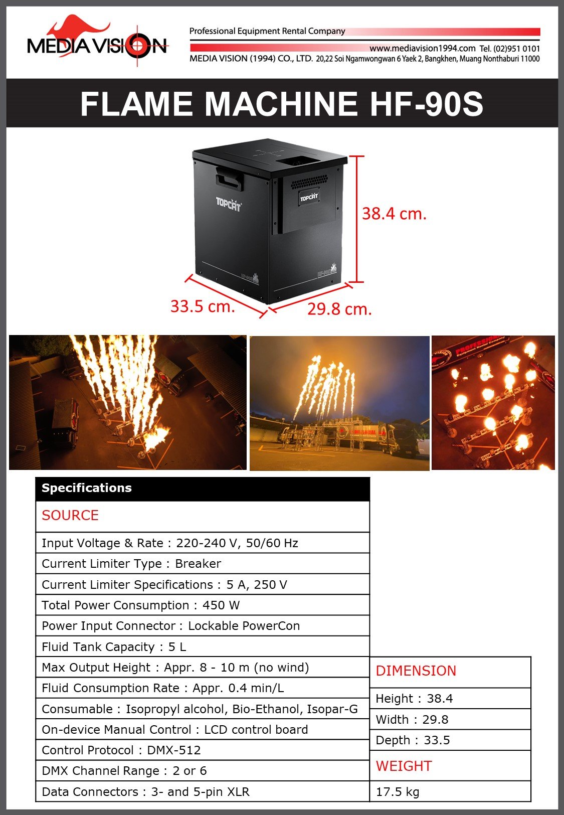 FLAME MACHINE HF-90S
