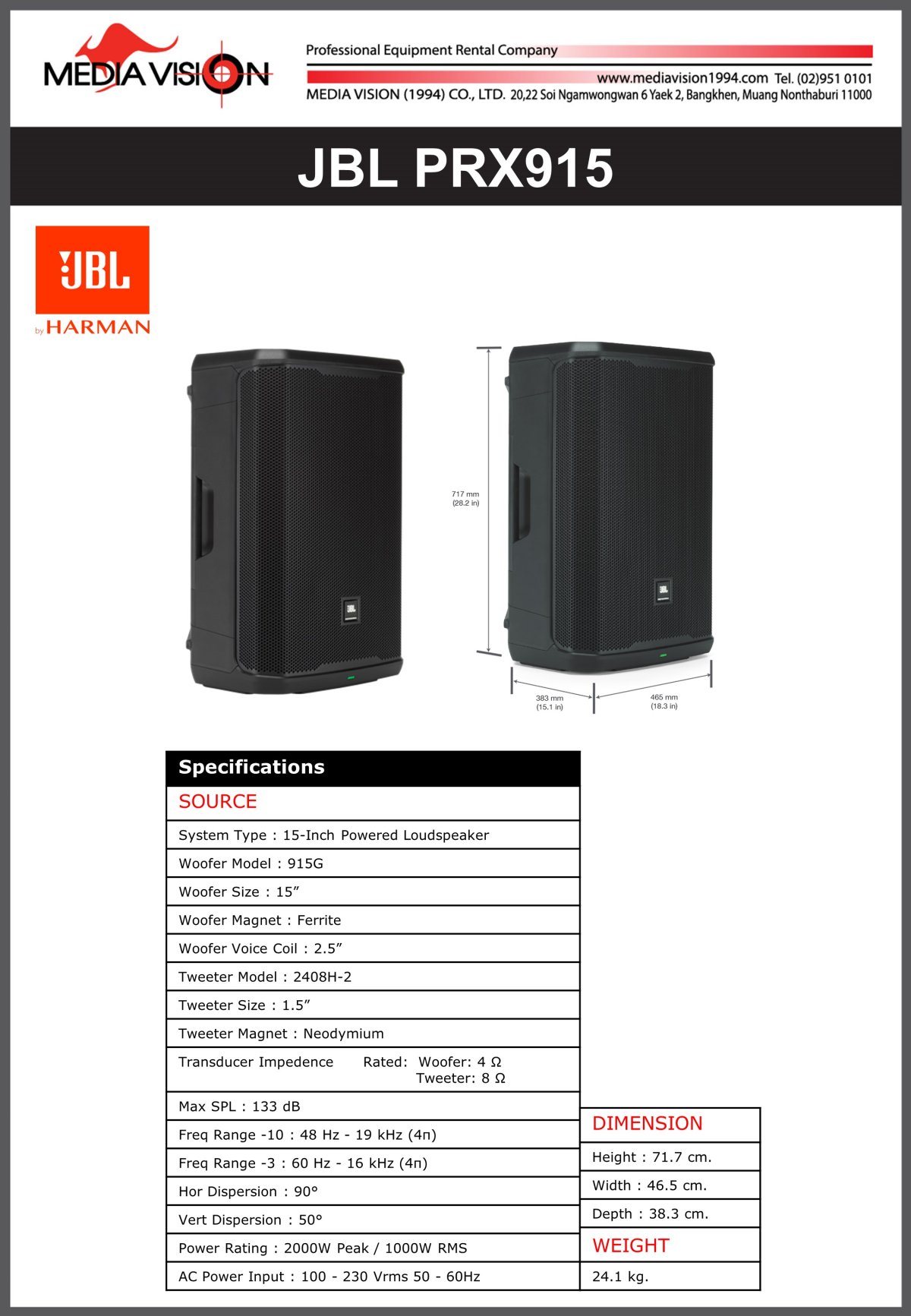 JBL PRX915 - mediavision1994