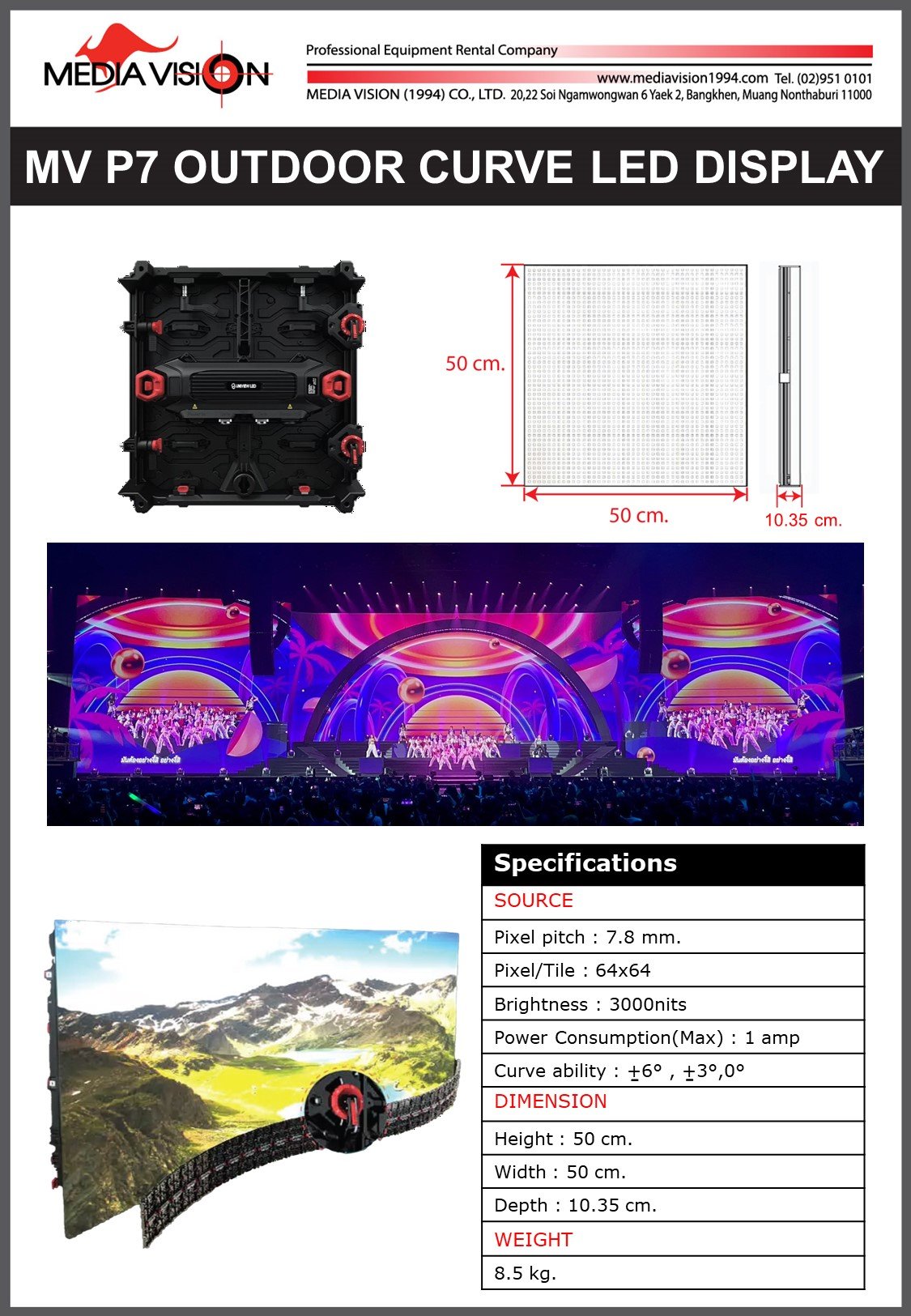 MV P7 OUTDOOR CURVE LED DISPLAY 50x50