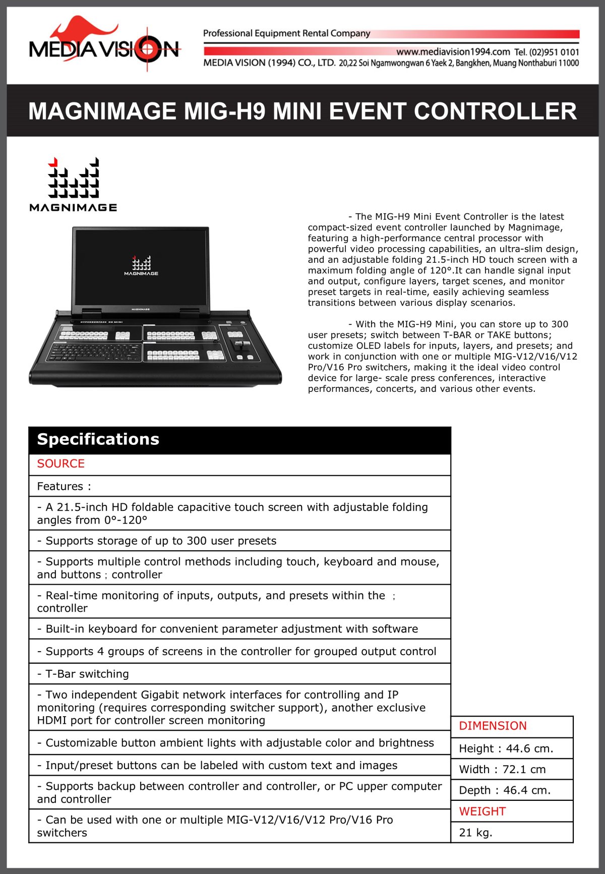 MAGNIMAGE MIG-H9 MINI EVENT CONTROLLER
