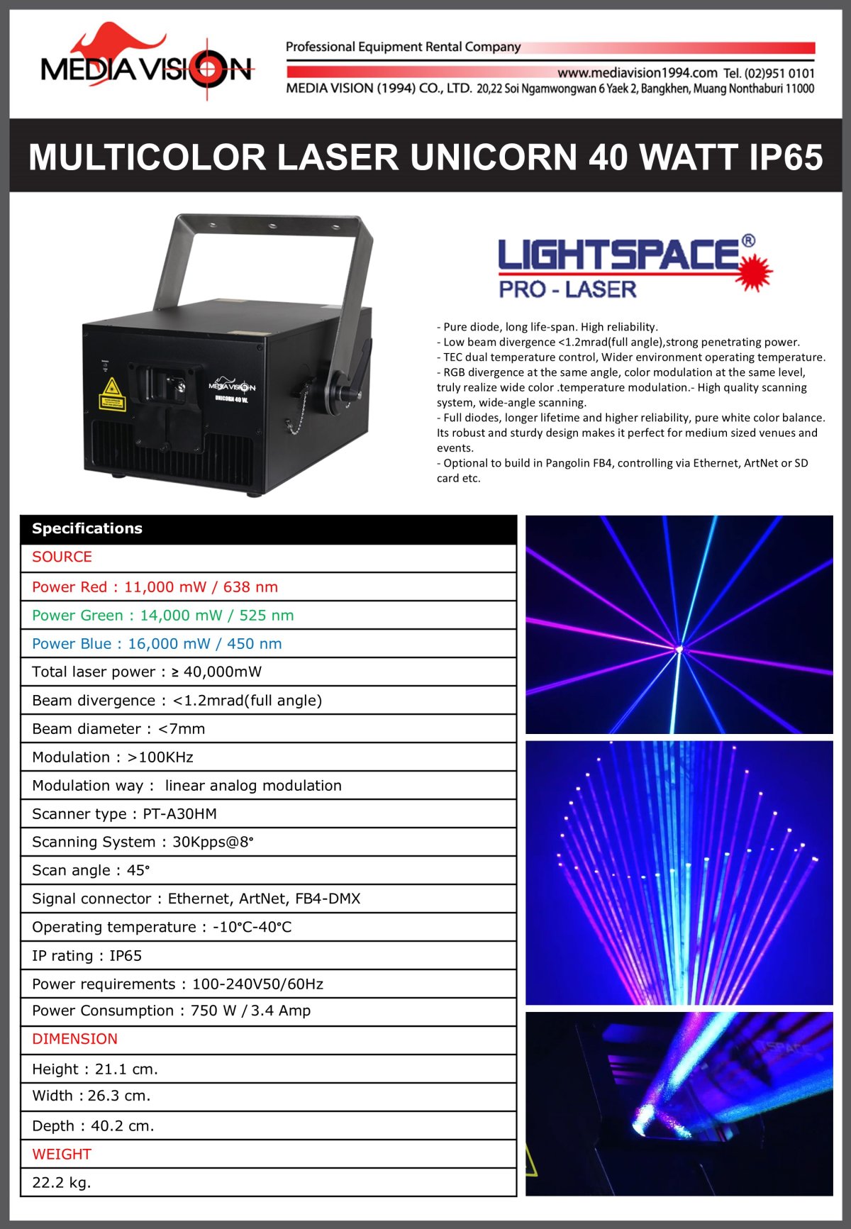 MULTICOLOR LASER UNICORN 40 WATT IP65