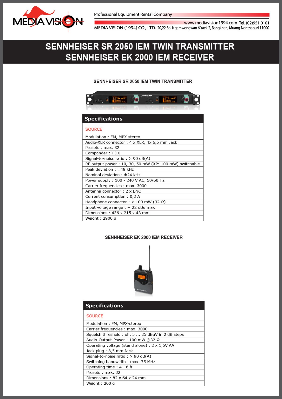 SENNHEISER SR 2050 IEM TWIN TRANSMITTER , EK 2000 IEM RECEIVER - mediavision1994