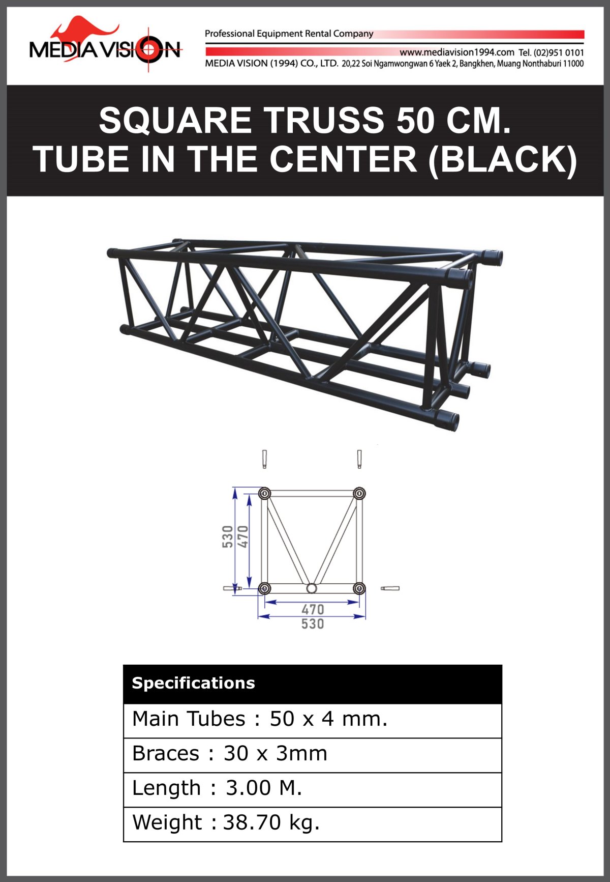 SQUARE TRUSS 50 CM. TUBE IN THE CENTER (BLACK) - mediavision1994