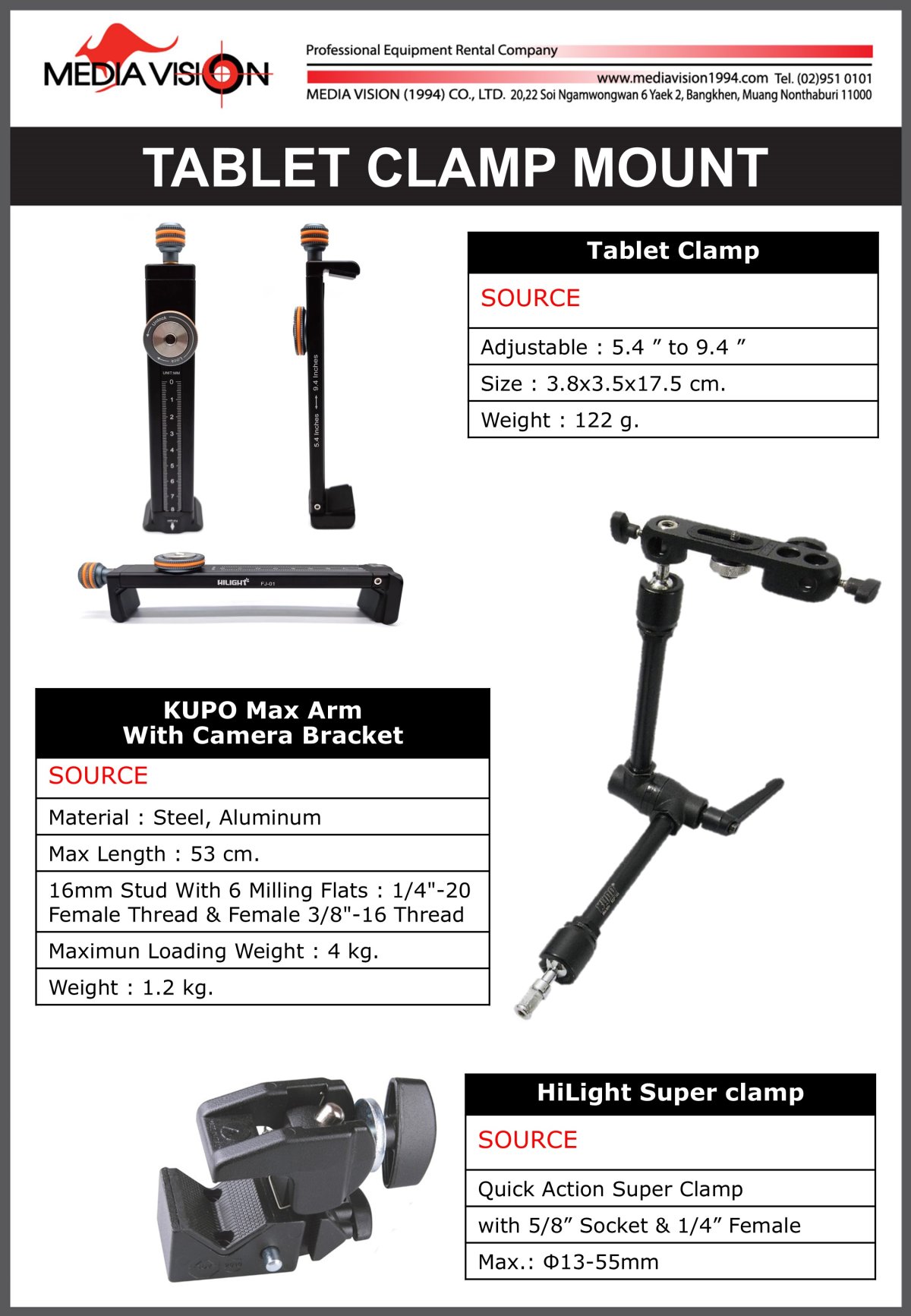 TABLET CLAMP MOUNT