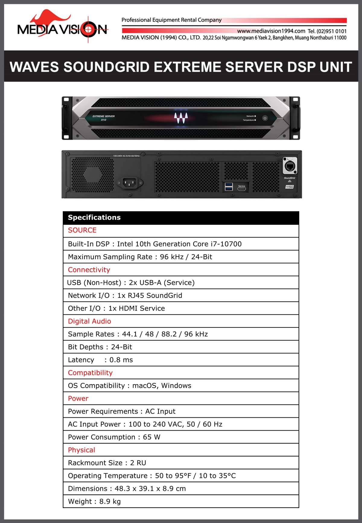 SM58S DYNAMIC VOCAL MICROPHONE