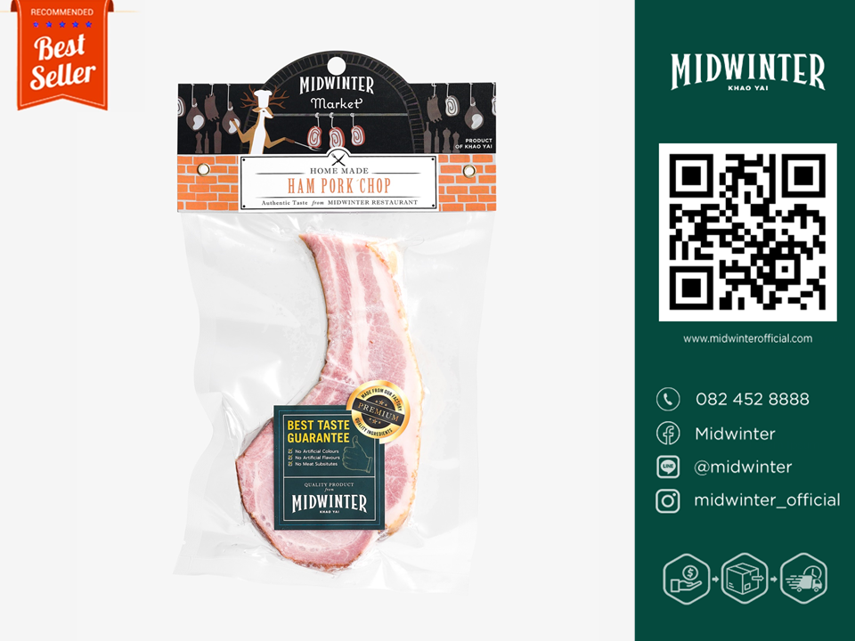 Smoked Ham Pork Chop(320g.)