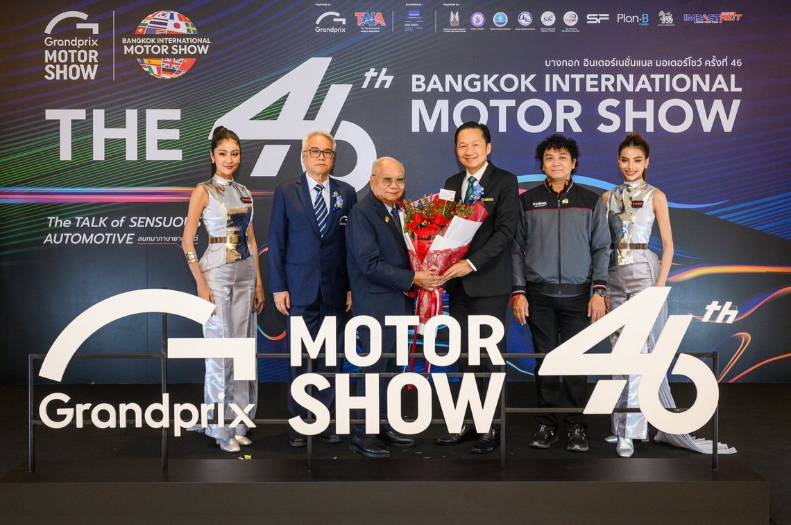 ยามาฮ่าร่วมฉลองพิธีเปิดงาน Motor Show 2025 อย่างเป็นทางการ